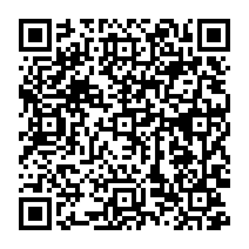 PrintDetails | U-Haul Truck Sales